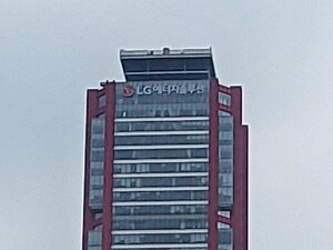 LG엔솔, 3Q 영업익 40.1%↑ '어닝 서프라이즈'…3분기 최대 실적